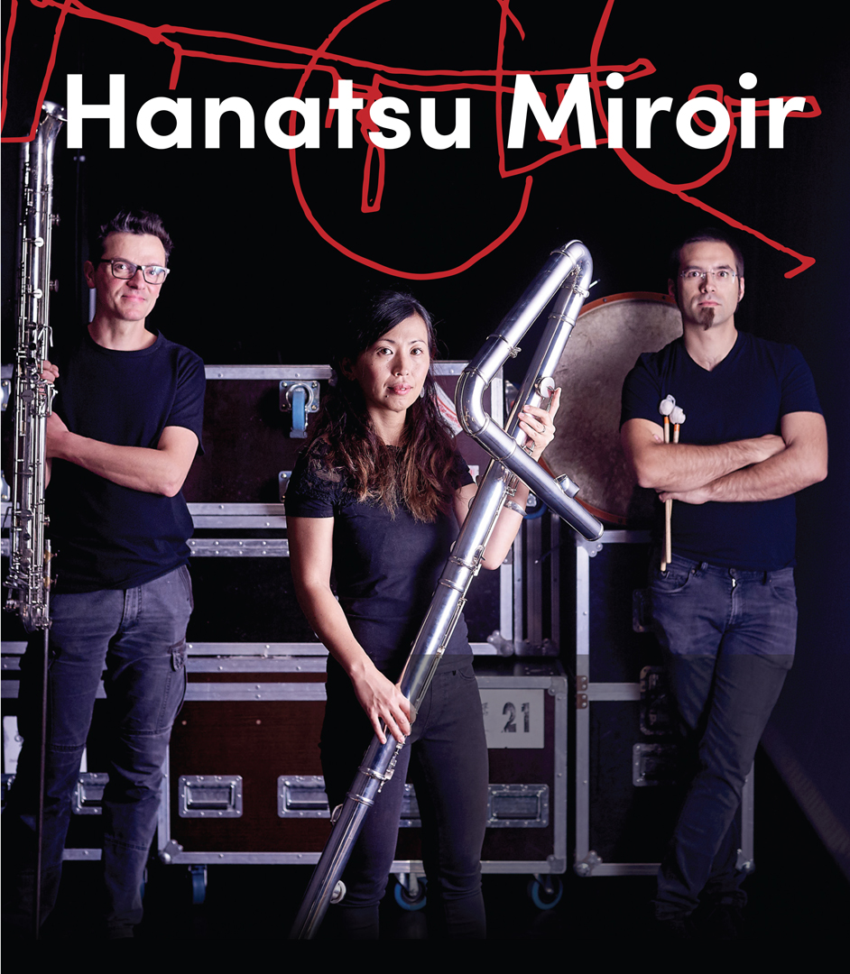 Hanatsu Miroir | NUMUS